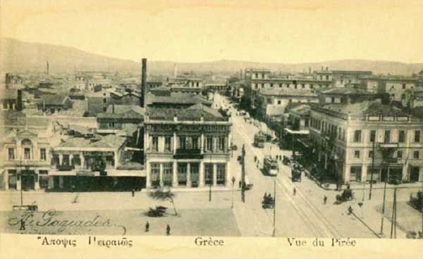 Πειραιάς: Κάθε γειτονιά και μια ιστορία - ΔΗΜΟΤΙΚΑ - Kamini.gr