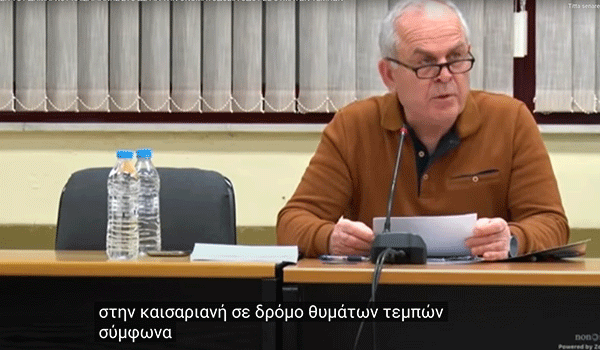 “Οδός θυμάτων Τεμπών” στην Καισαριανή - ΔΗΜΟΤΙΚΑ - Kamini.gr